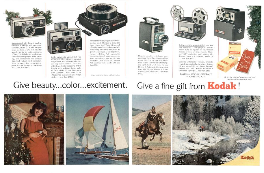 Advertisements | Esquire | DECEMBER, 1964