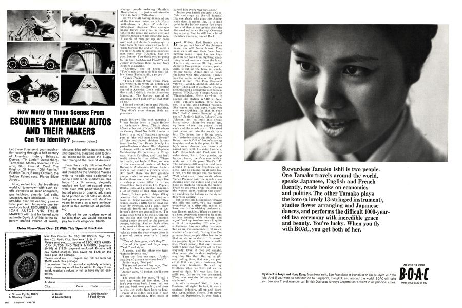 Advertisement: Esquire | Esquire | MARCH 1965