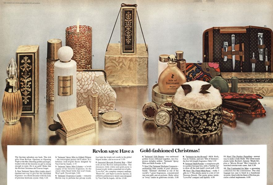 Advertisement | Esquire | DECEMBER 1966