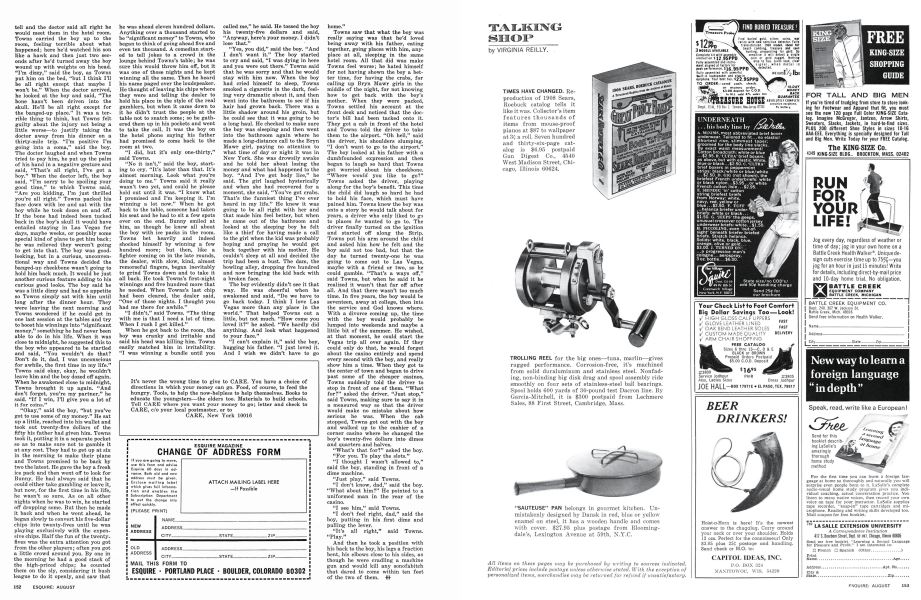 Advertisements | Esquire | AUGUST 1969