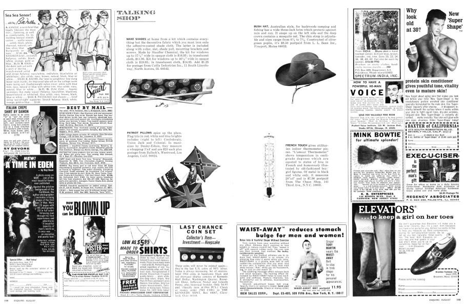 Advertisements | Esquire | AUGUST 1970