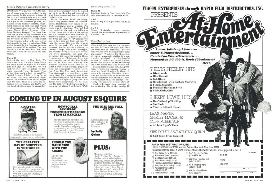 Advertisement | Esquire | JULY 1975