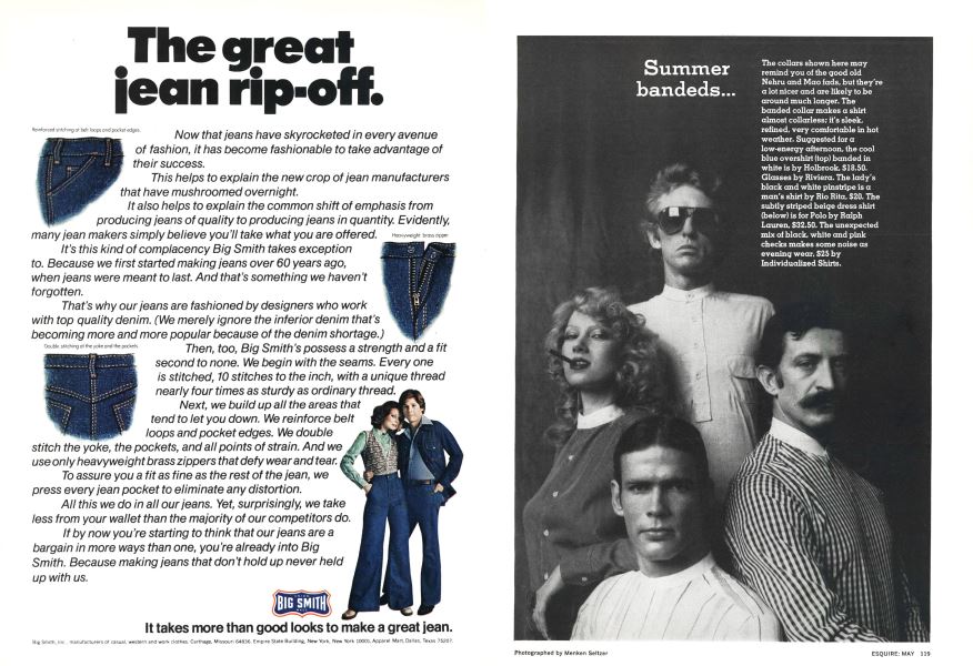 Big Smith, Inc. | Esquire | MAY 1976