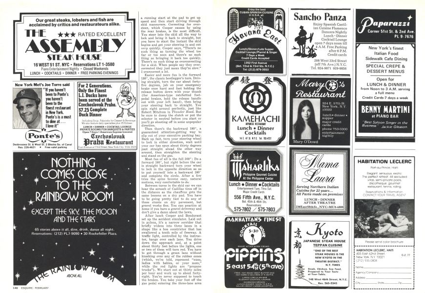 Advertisements | Esquire | FEBRUARY 1977