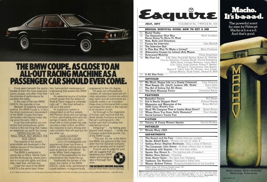 Esquire | Esquire | JULY 1977