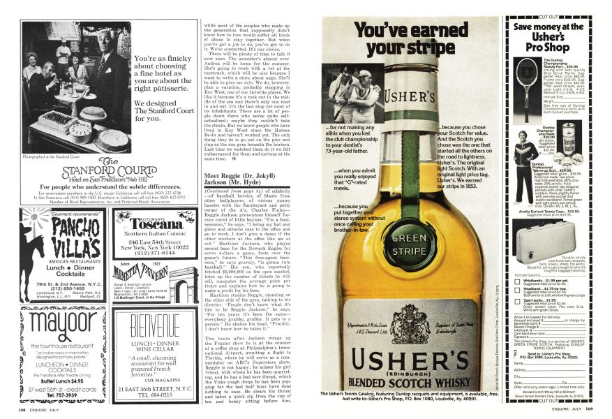 Advertisements | Esquire | JULY 1977