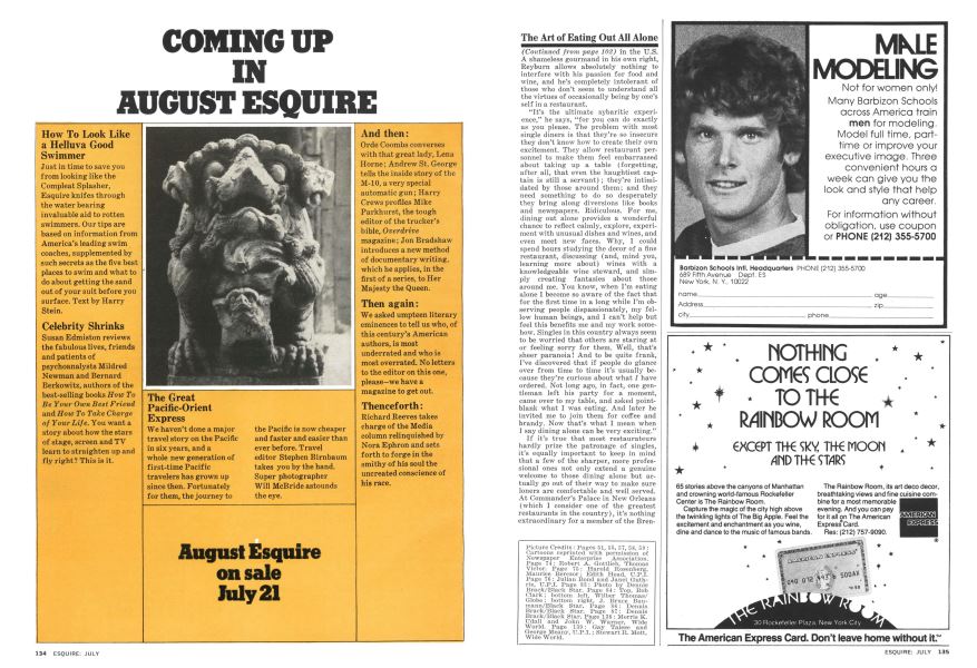The American Express | Esquire | JULY 1977