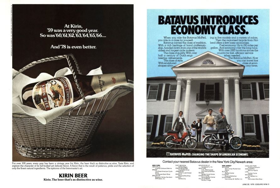 Kirin Beer | Esquire | June 20, 1978