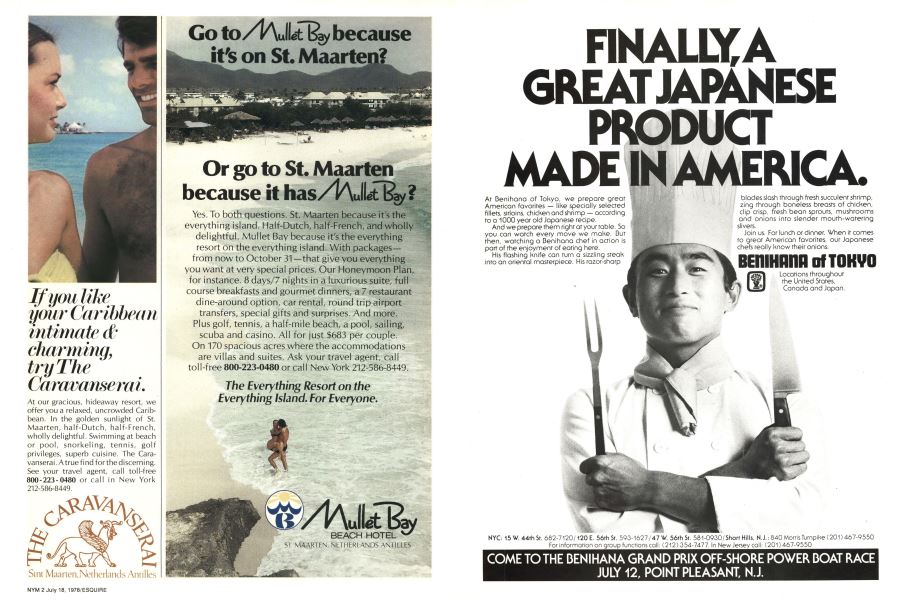 Advertisement | Esquire | July,18 1978