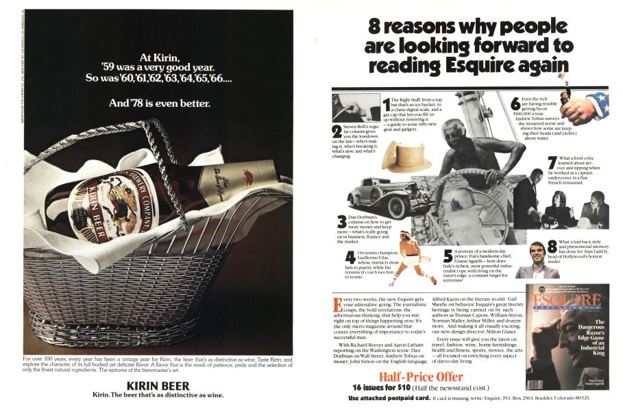 Advertisement: Esquire | Esquire | July,18 1978
