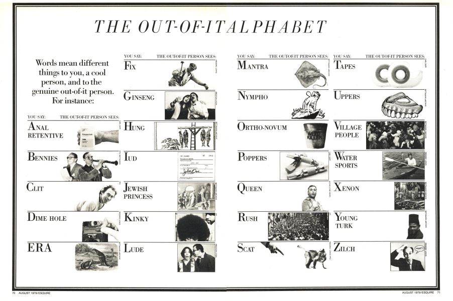The Out-of-it Alphabet | Esquire | August 1979