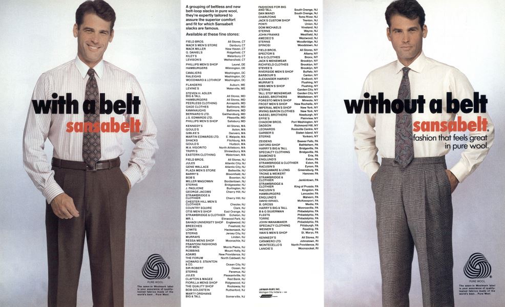 Jaymar-ruby, Inc. | Esquire | October 1988