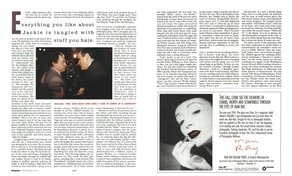 The Hearst Corporation | Esquire | September 1990