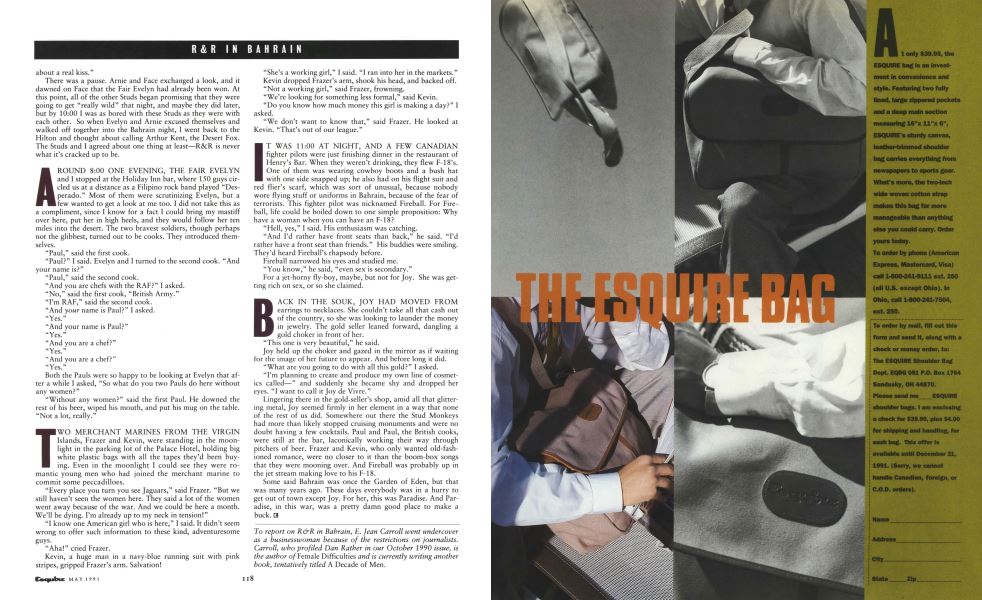 Advertisement: Esquire | Esquire | May 1991