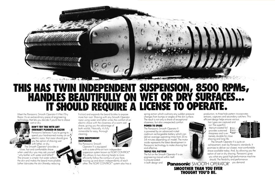 Panasonic: SMOOTH OPERATOR | Esquire | DECEMBER 1993