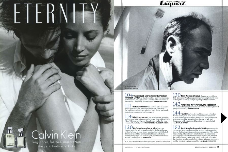 Esquire | Esquire | DECEMBER 2000