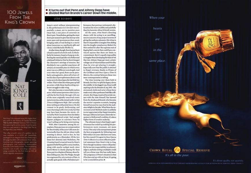 The Crown Royal Company: Crown Royal | Esquire | December 2003