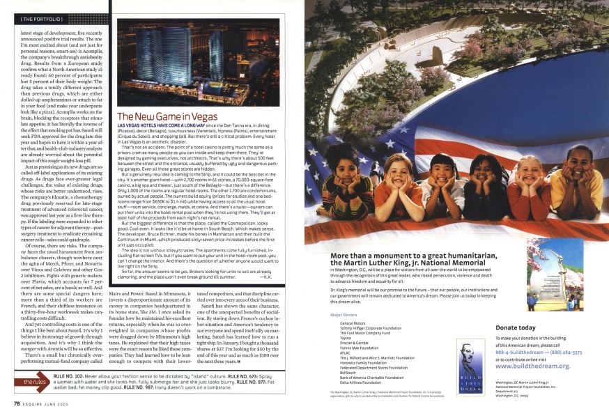 | Esquire | June 2005