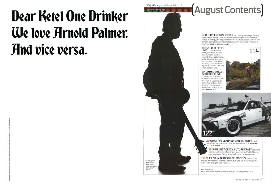 Advertisement | Esquire | August 2005