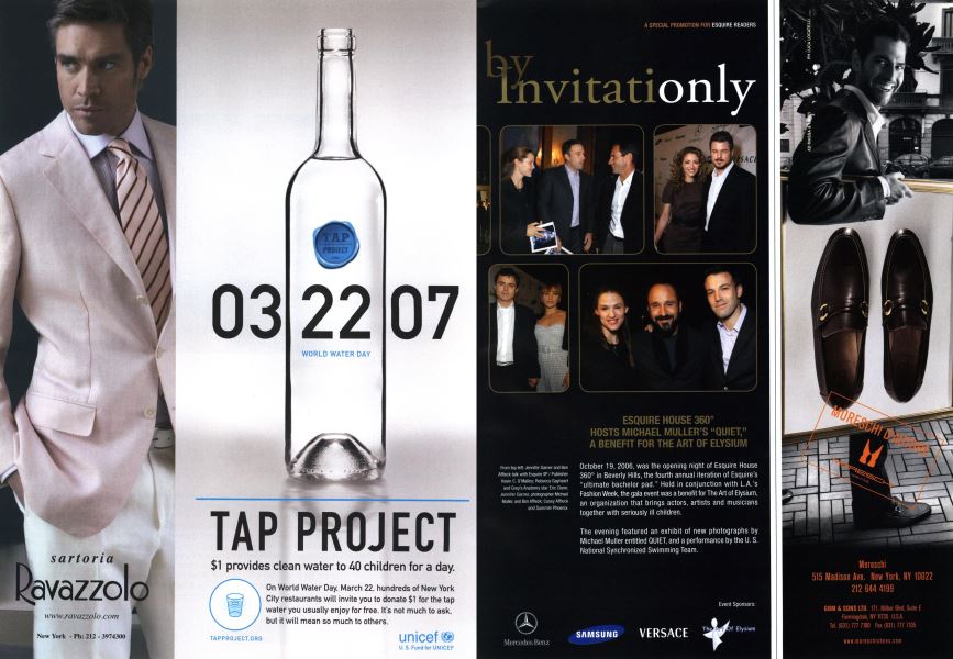 Advertisement | Esquire | April 2007