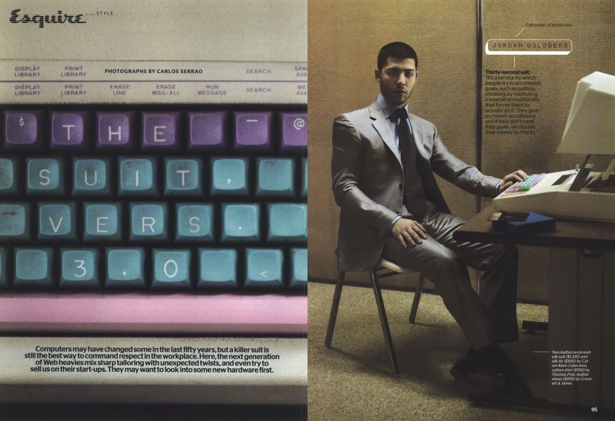 Esquire—style | Esquire | JULY 2008