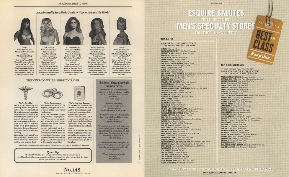 Advertisement | Esquire | SPRING 2010