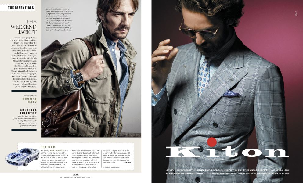The Car | Esquire | Spring/Summer 2016