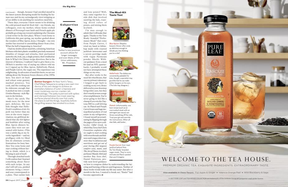 Advertisement | Esquire | August 2017