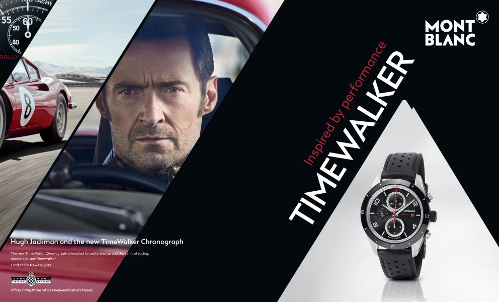 MONT BLANC | Esquire | Fall + Winter 2017