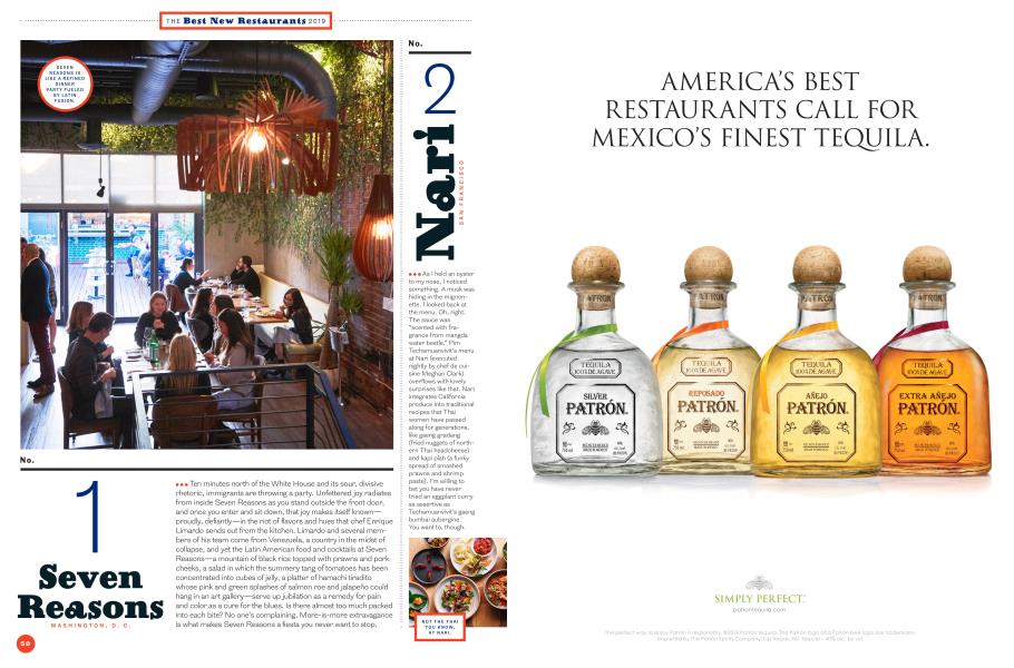 Advertisement: Patrón | Esquire | WINTER '20